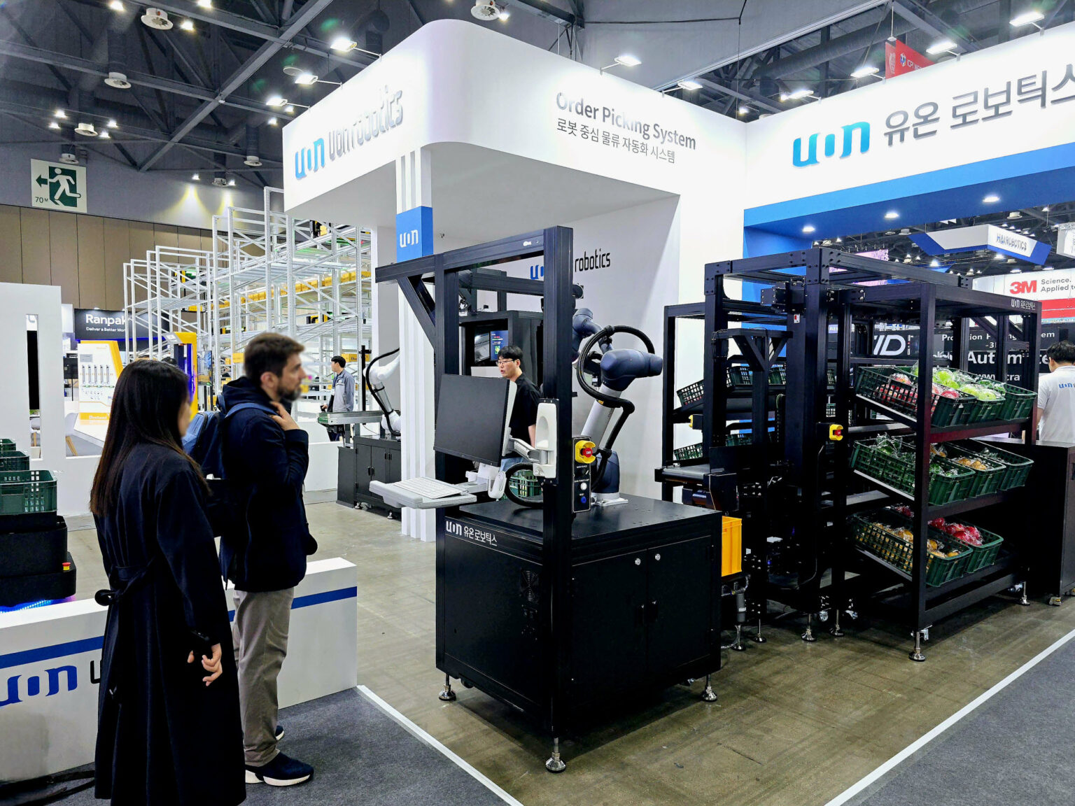 유온로보틱스, KOREA MAT 2025 참가…비정형 객체 인식 AI 로봇 시스템 출품 - SECERN AI